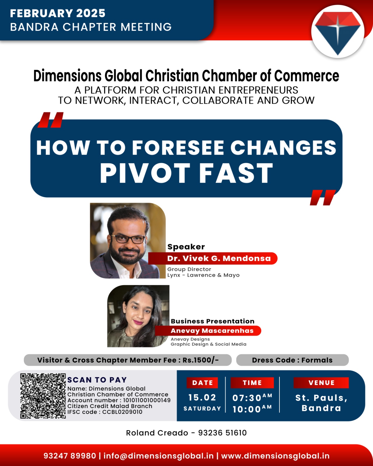 Guest Registration - Dimensions Global