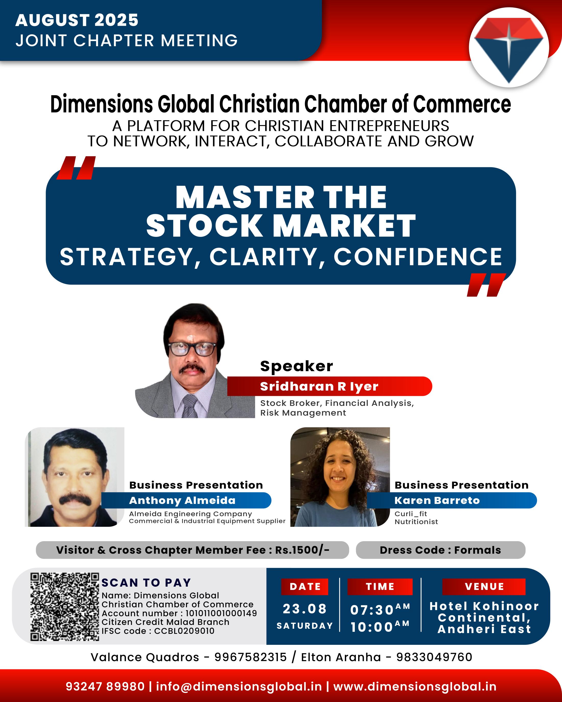 Guest Registration - Dimensions Global